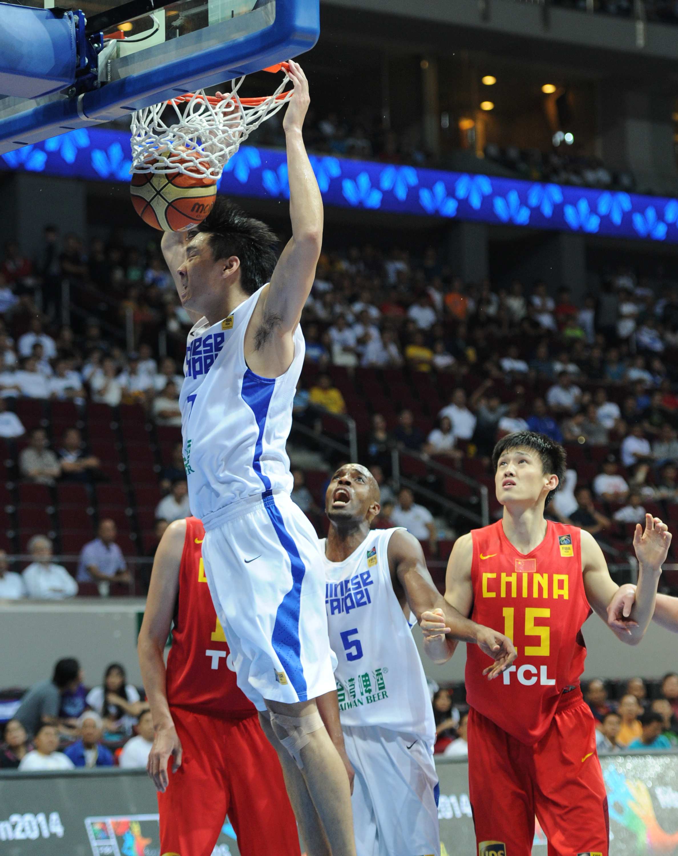 Taiwan scores historic basketball win over China - ABC News