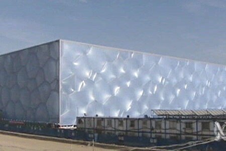 Australian water cube makes a splash - ABC News