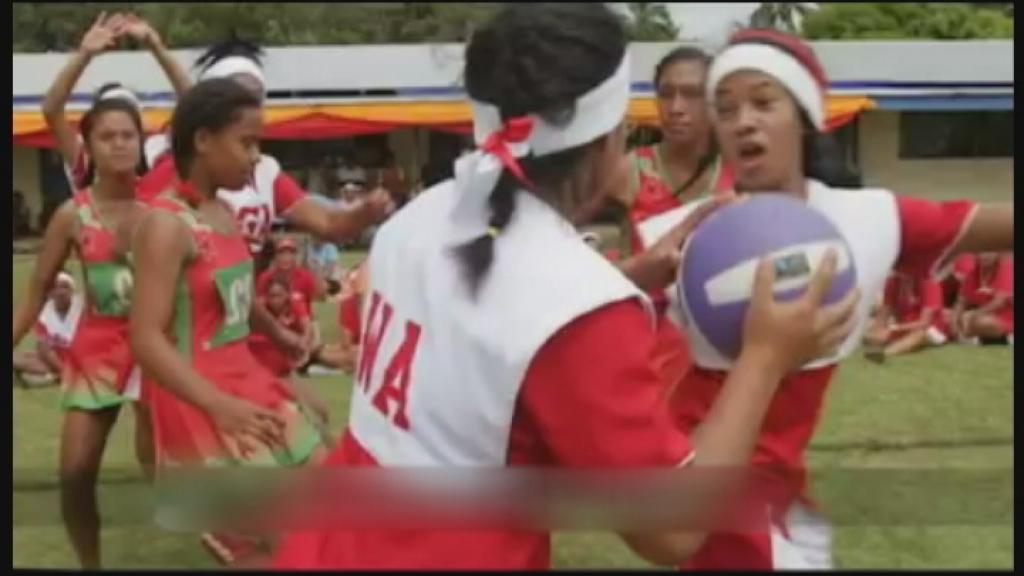 Netball star helps Tonga's bid for Pacific Games glory - ABC News