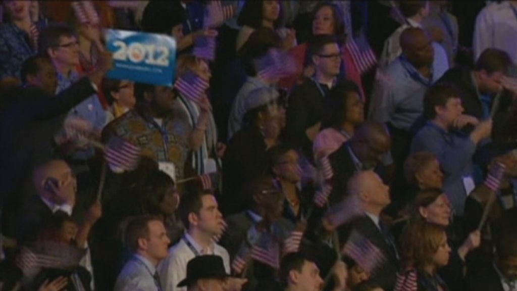 Barack Obama wins 2012 presidential election - ABC News