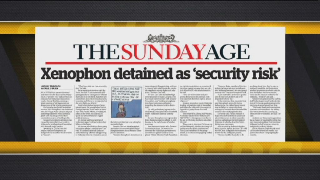 Sunday papers - ABC News