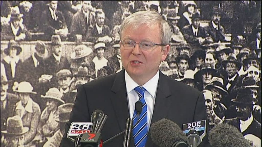 Major parties prepare for federal election end-game - ABC News