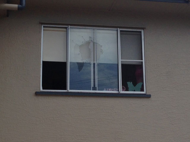 Shots fired into central Qld house - ABC News