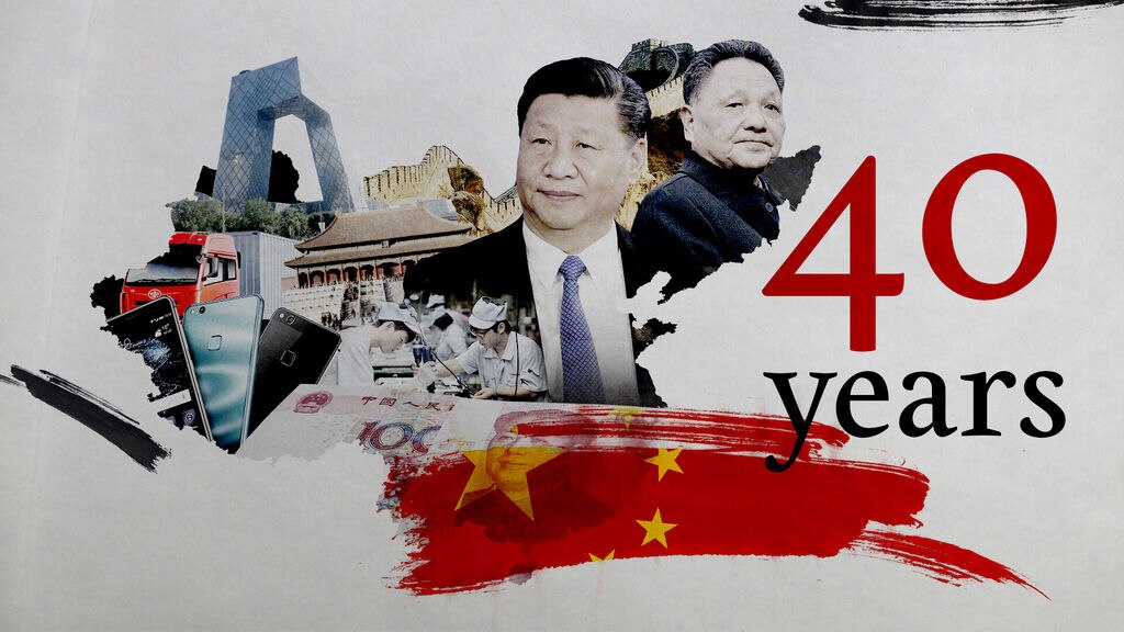 China's 40 years of economic reform that opened the country up and ...