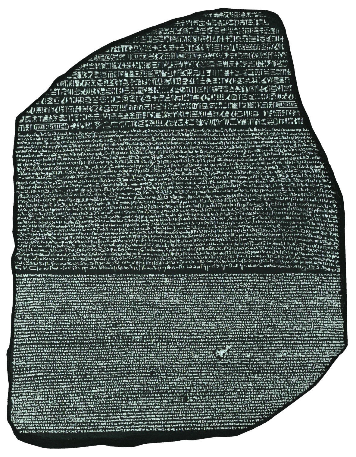 Music In Time: The Discovery of the Rosetta Stone - ABC Classic