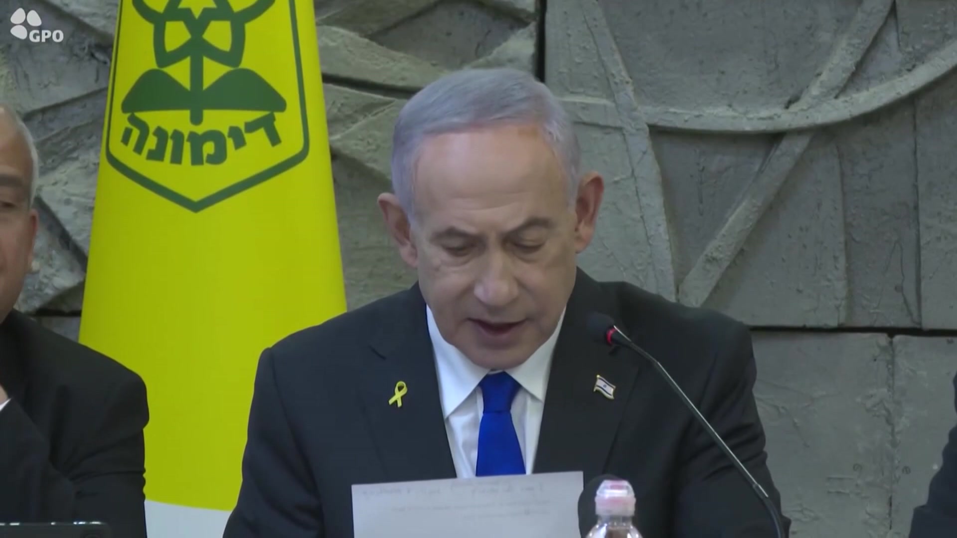 Break It Down | The Raygun phenomenon - ABC News