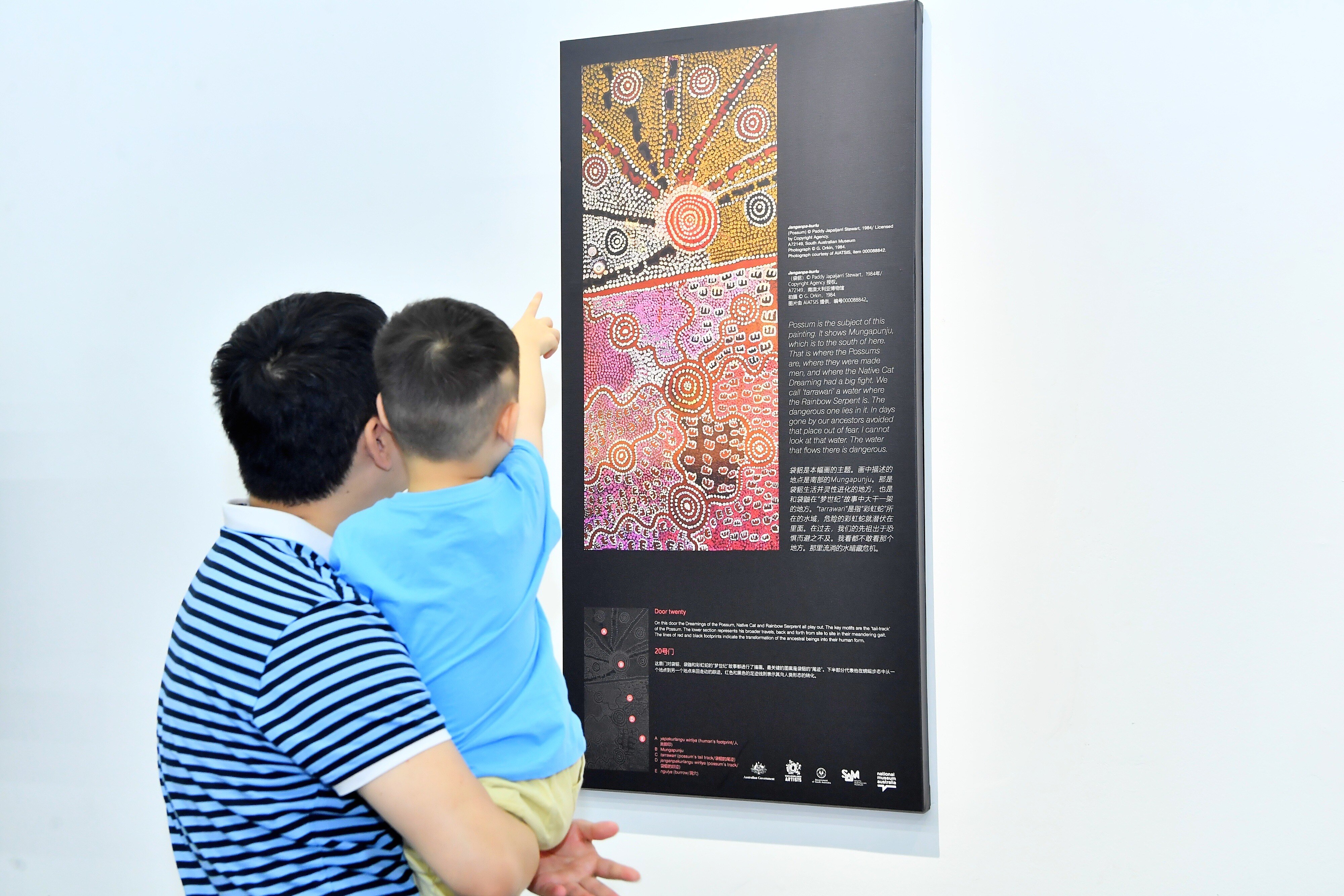 History-changing Yuendemu Doors lead Indigenous dreaming art to China ...