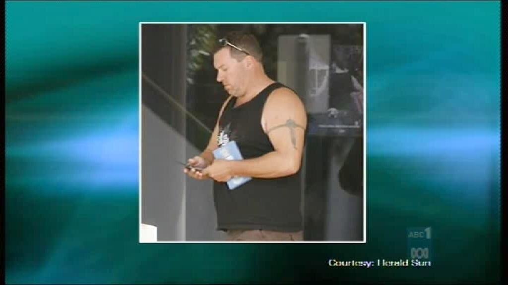 Membrey accused applies for bail - ABC News