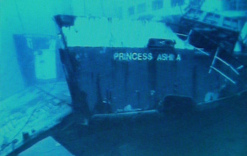 Ferry disaster relatives don't trust inquiry - ABC News