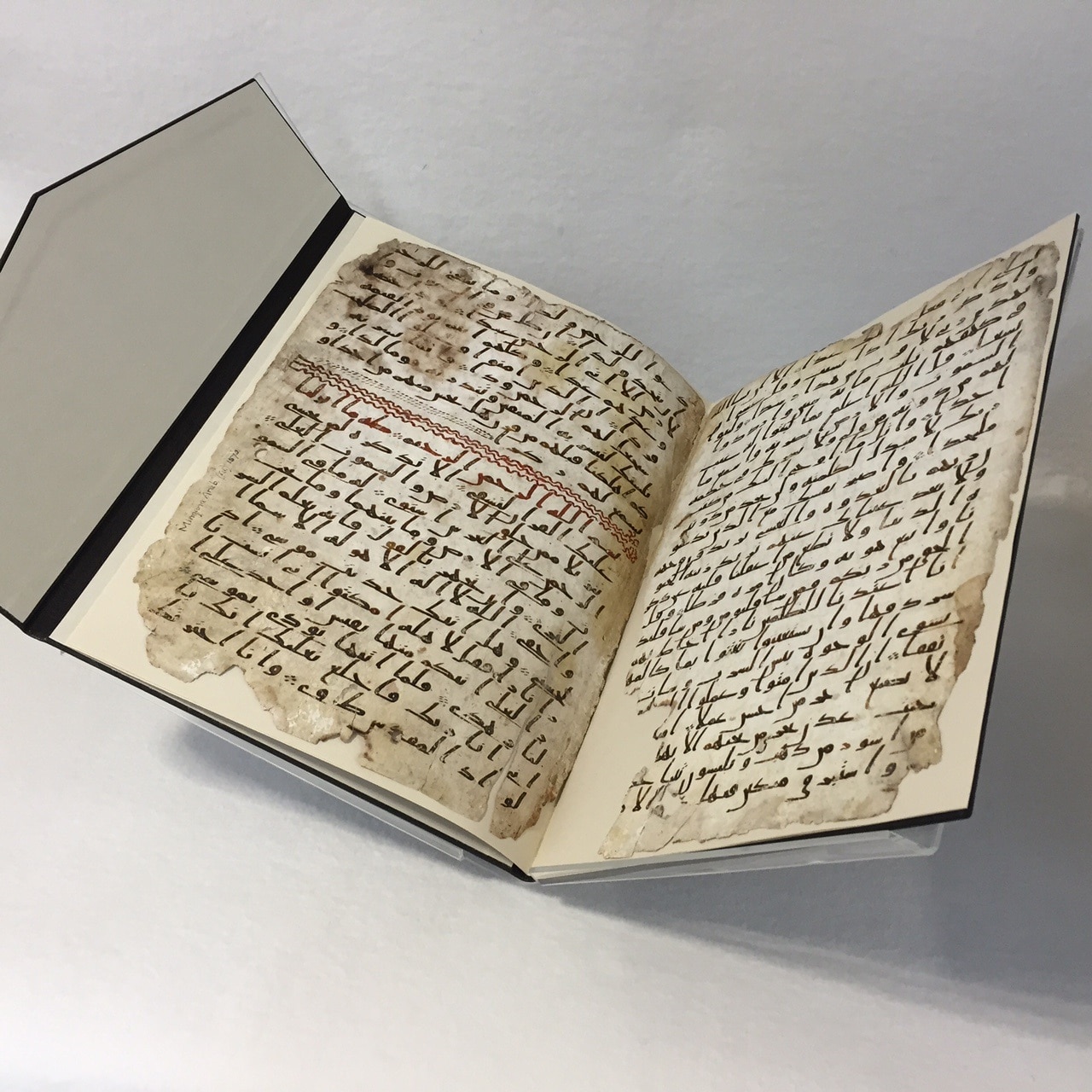 Koran manuscript is among world's oldest, University of Birmingham says ...