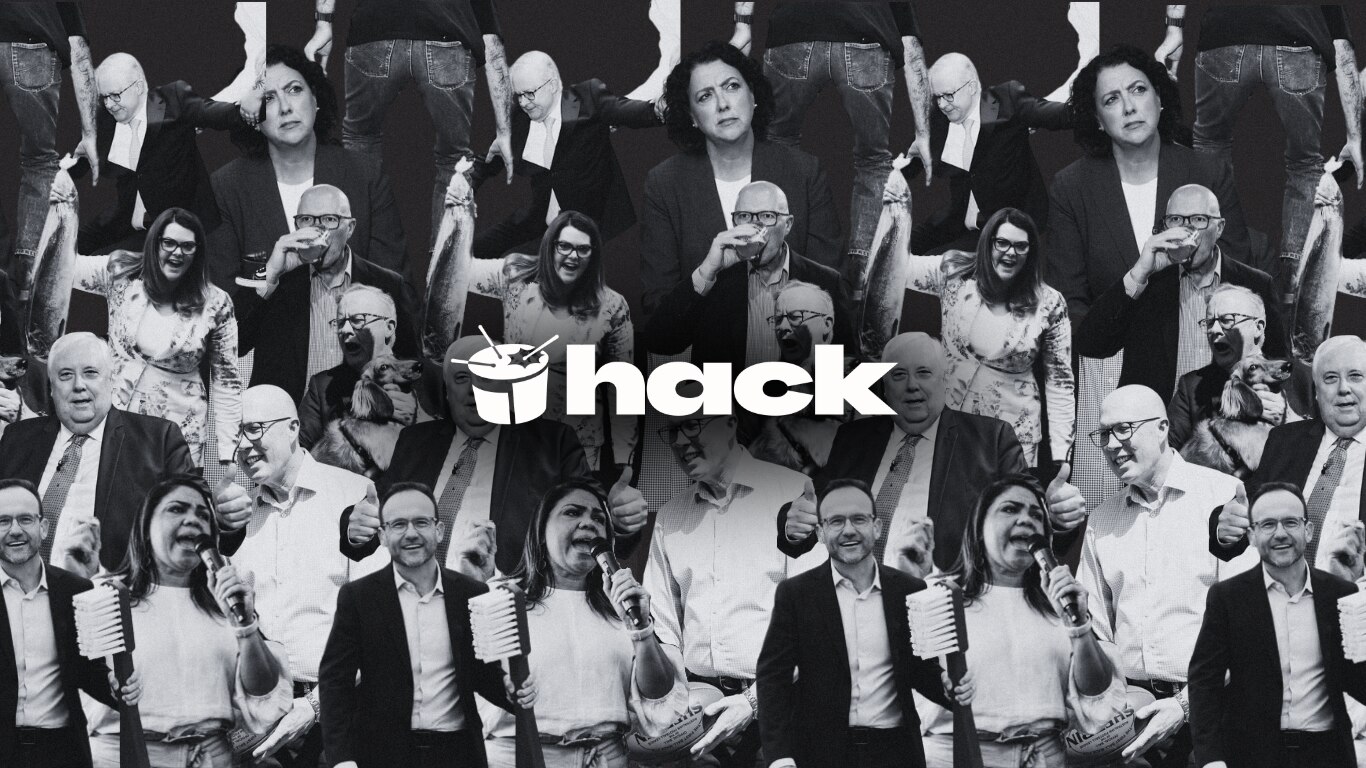 Hack with Dave Marchese - triple j