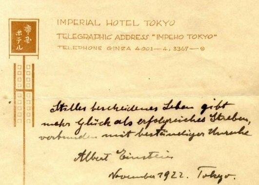 Albert Einstein's handwritten note on happiness fetches $1.7 million at ...
