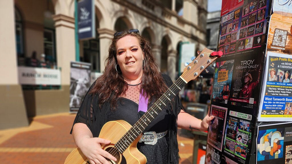 ABC New England North West