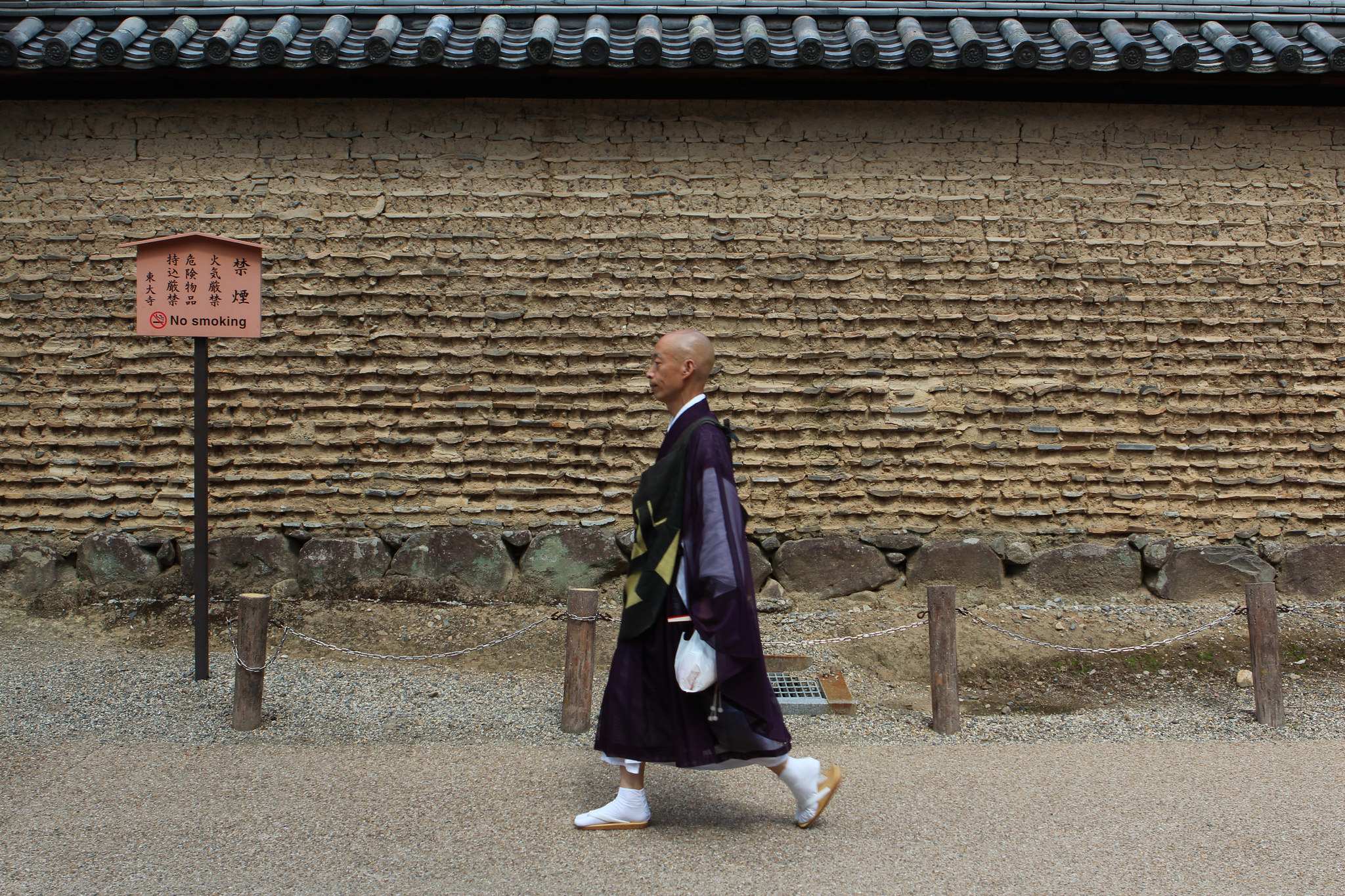 Japanese Buddhists take to internet to show 'I can do it in monk's robe ...