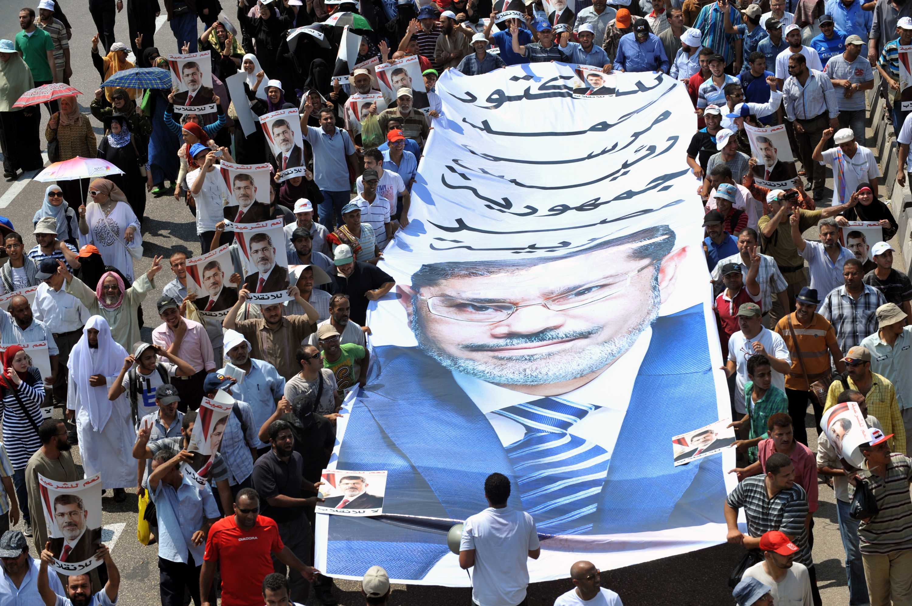 Egypt since Mohammed Morsi was ousted: timeline - ABC News