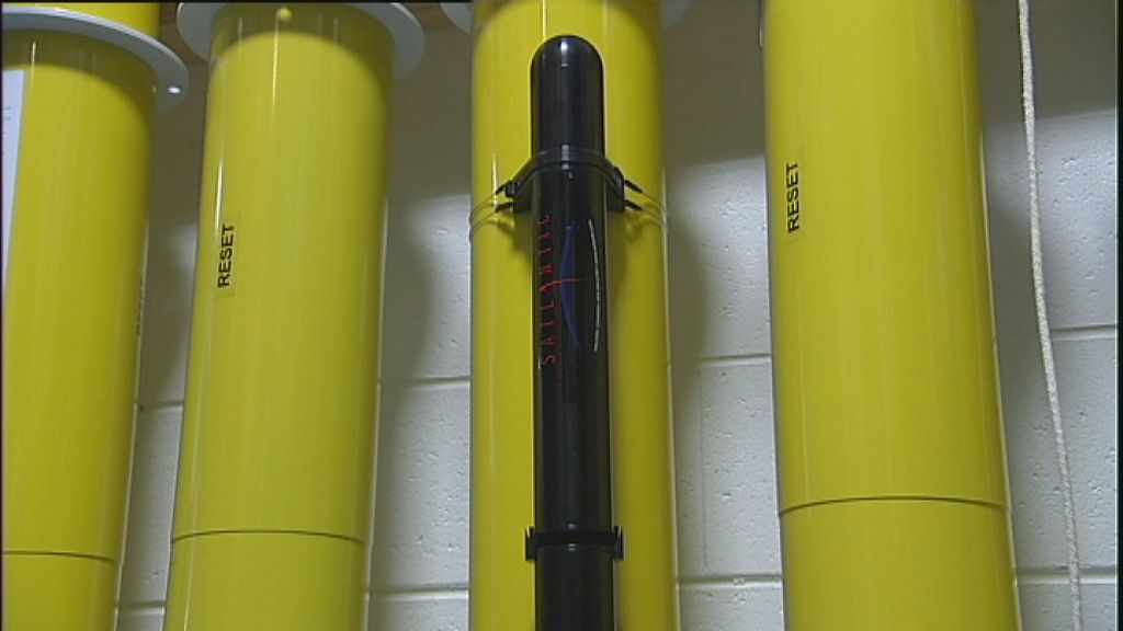 Marine probe landmark - ABC News