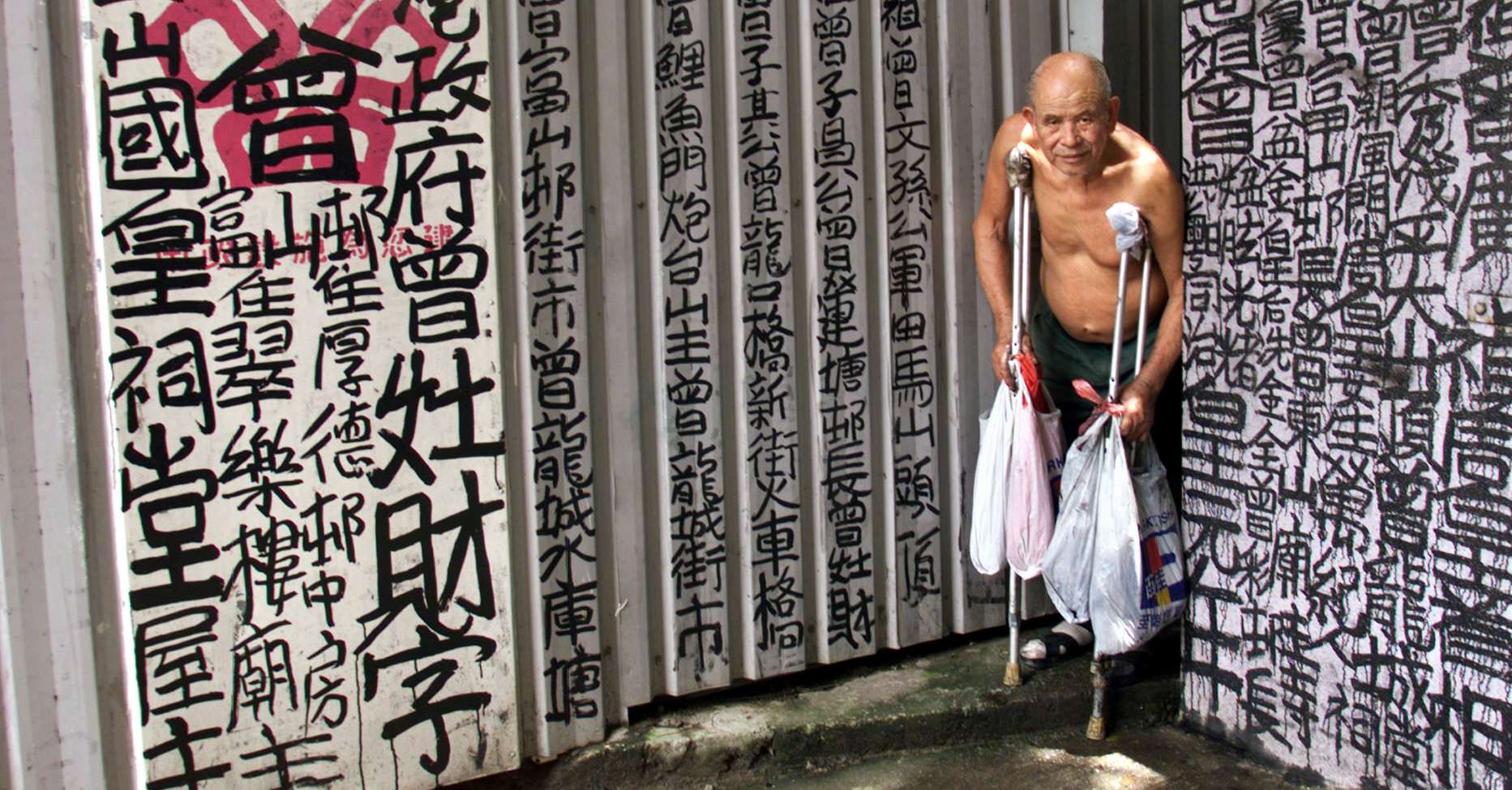 How the King of Kowloon captured the spirit of Hong Kong protesters ...