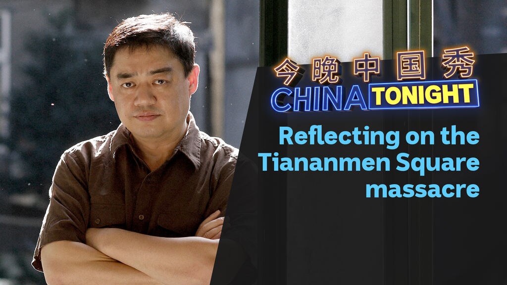 Reflecting on the Tianamen Square massacre - ABC News