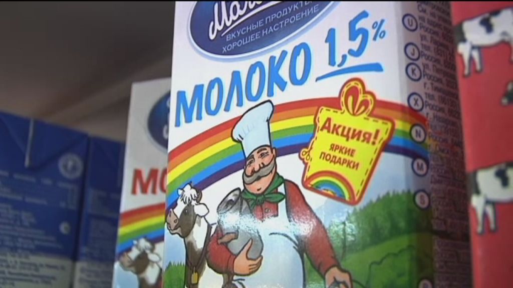 Russian milk propaganda sparks anti-gay tensions - ABC News