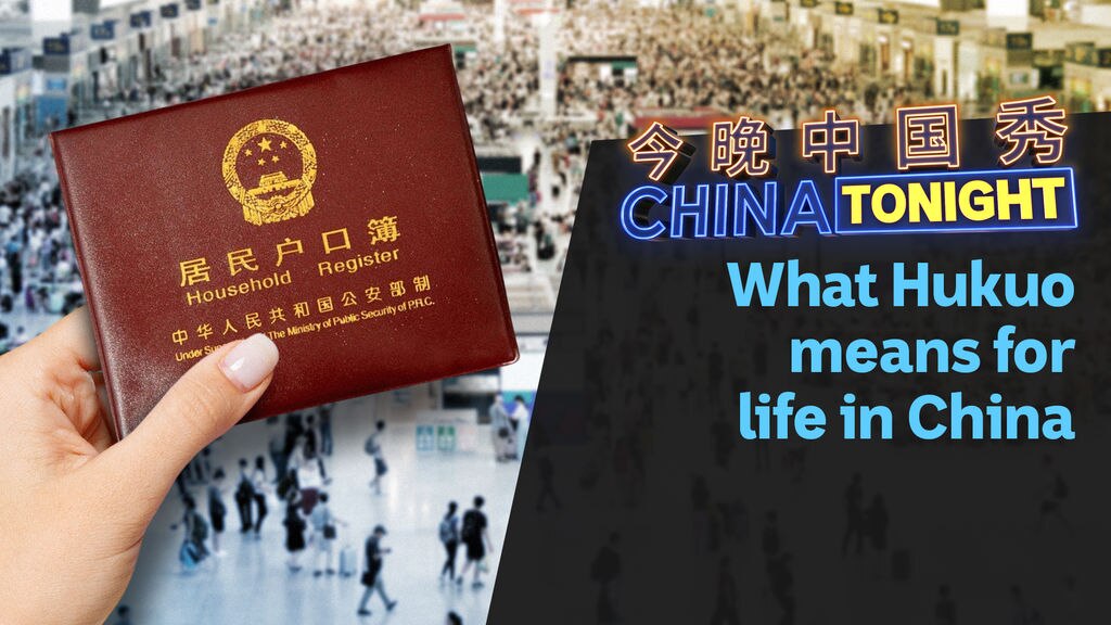 What Hukou means for life and migration in China - ABC News