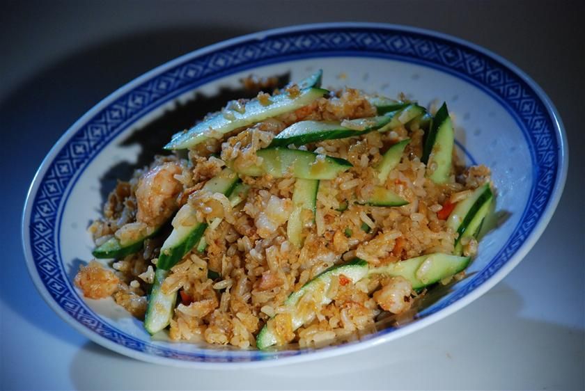 Nonya Fried Rice - ABC News