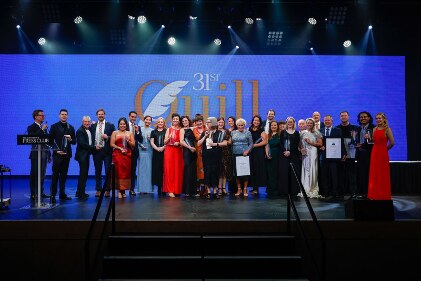 Melbourne Press Club Quill Awards - About the ABC