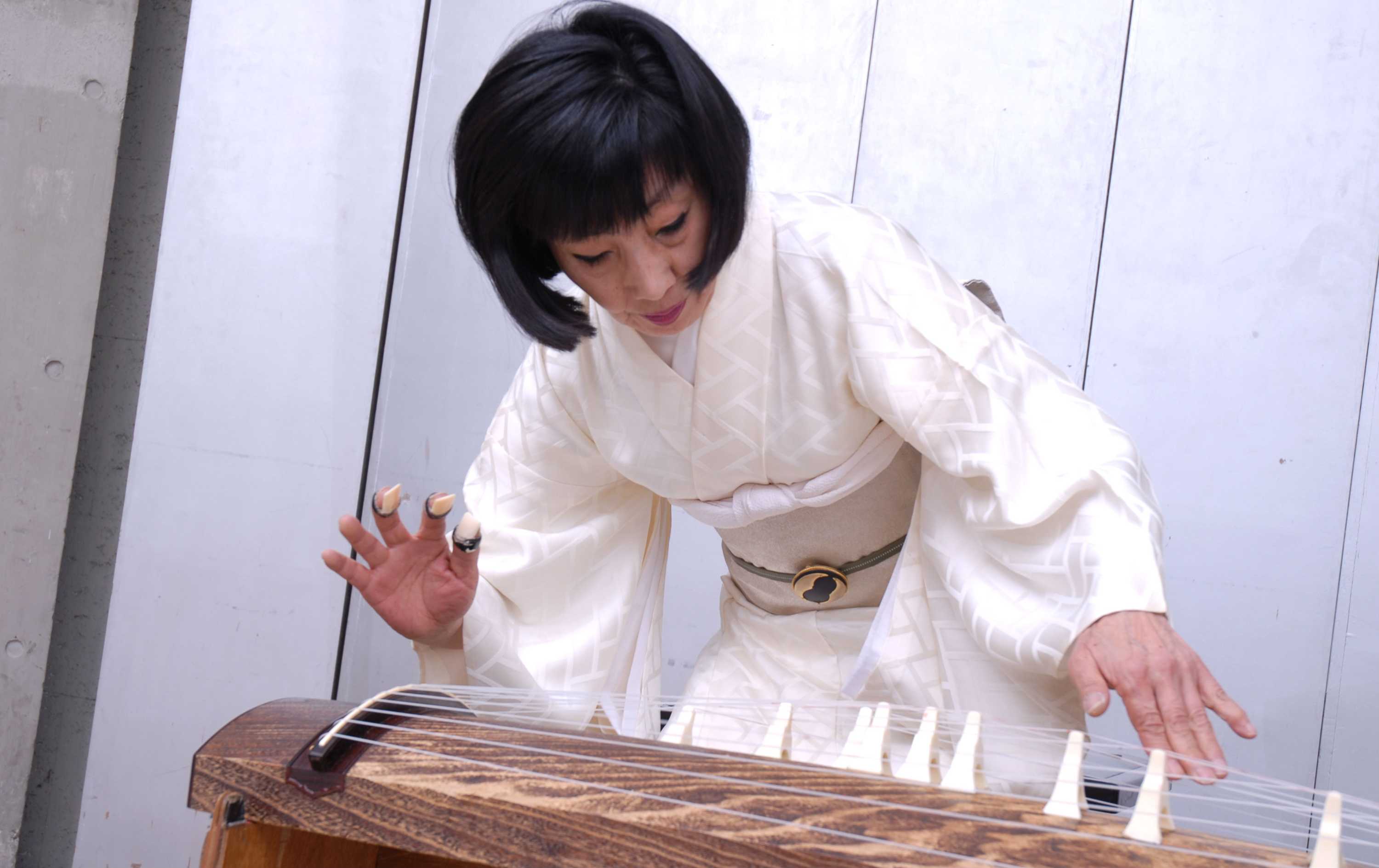 The Japanese Koto - ABC listen