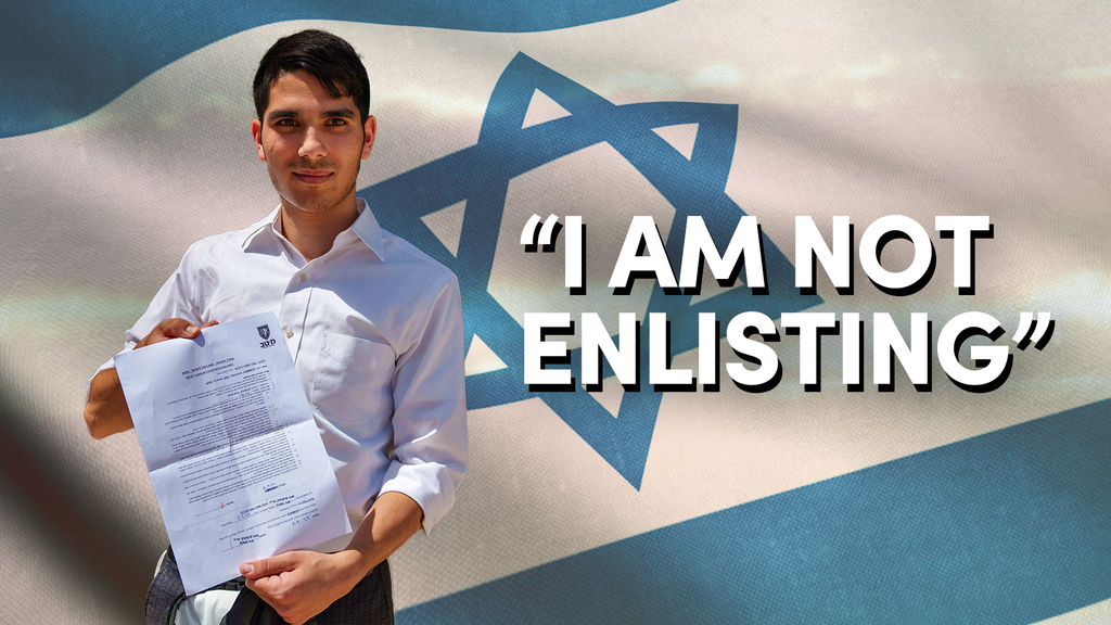 The holy debate taking place in Israel over conscription - ABC News