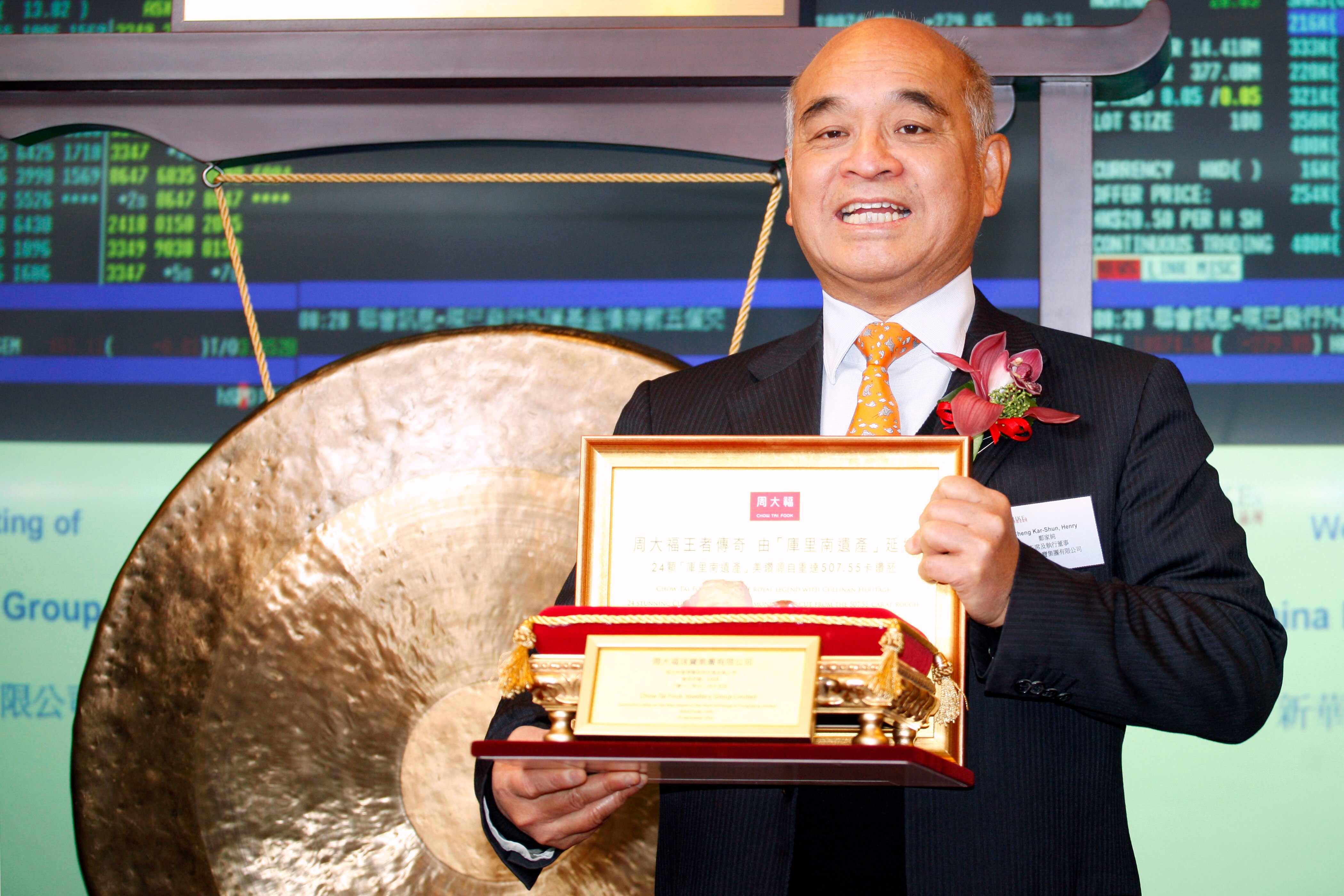 Queensland government endorsed Star casino stake for Hong Kong company ...