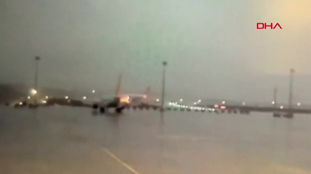 The moment the aircraft skidded off the runway - ABC News