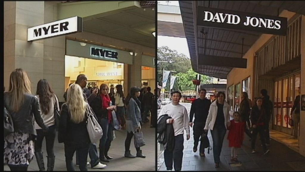 Myer-David Jones merger talks continue - ABC News