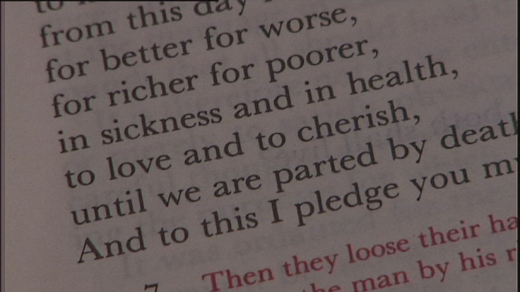 Proposed wedding vows submit questions to church - ABC News