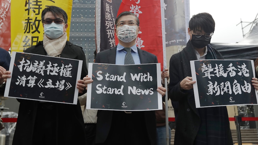 Hong Kong journalists convicted of sedition - ABC listen Hong Kong journalists convicted of sedition - ABC listen