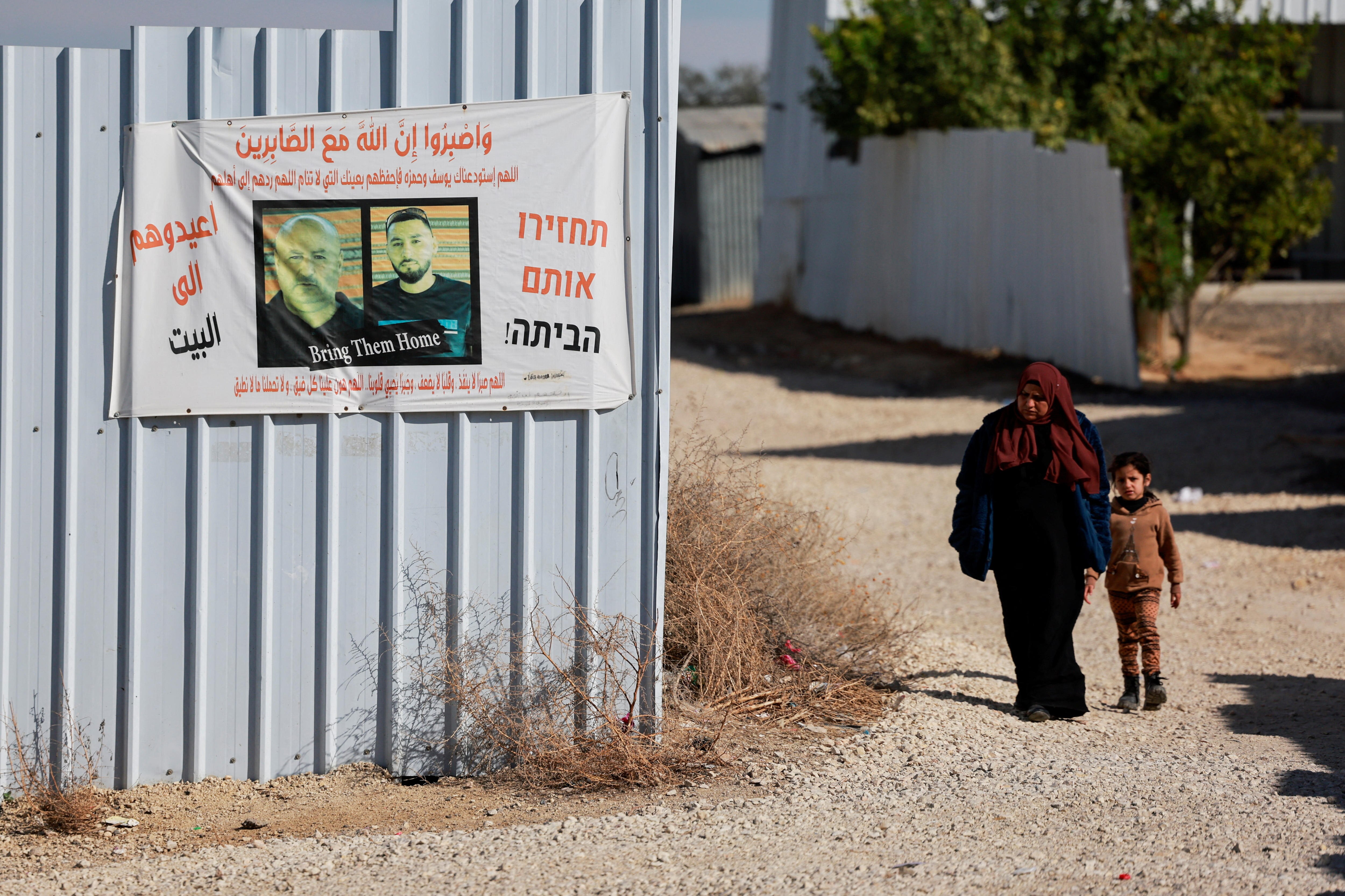 Another hostage body recovered in Gaza identified — the latest from the ...