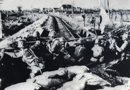 This Week in History: The Manchurian Incident - ABC listen