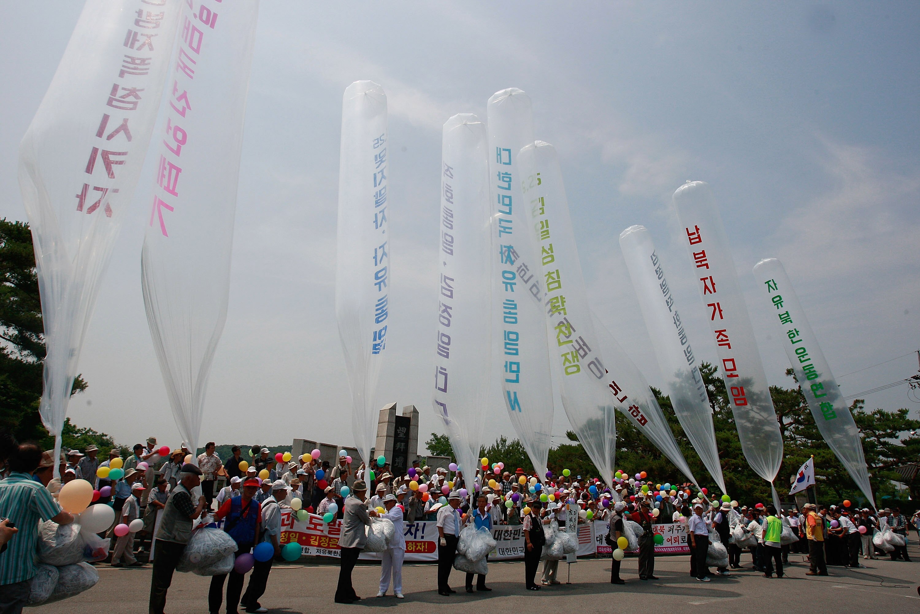 Korea's Balloon Wars - ABC listen