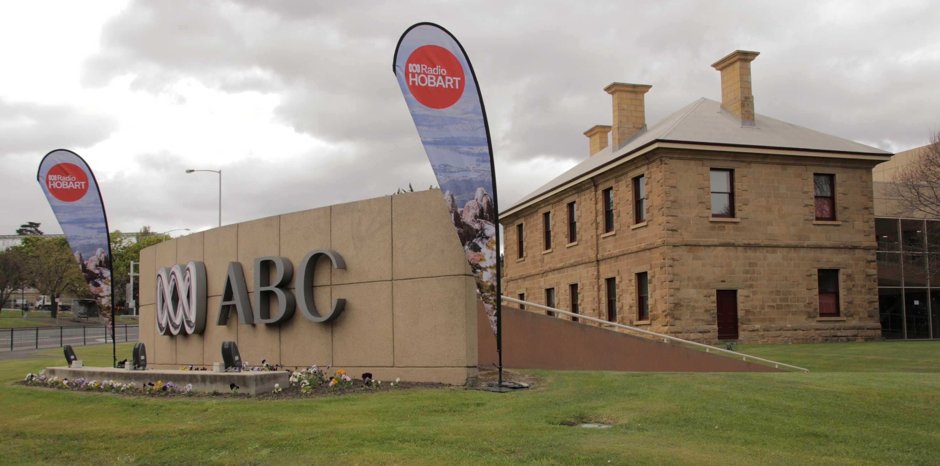 Join us at our Open House to celebrate the Giving Tree Appeal! - ABC Hobart