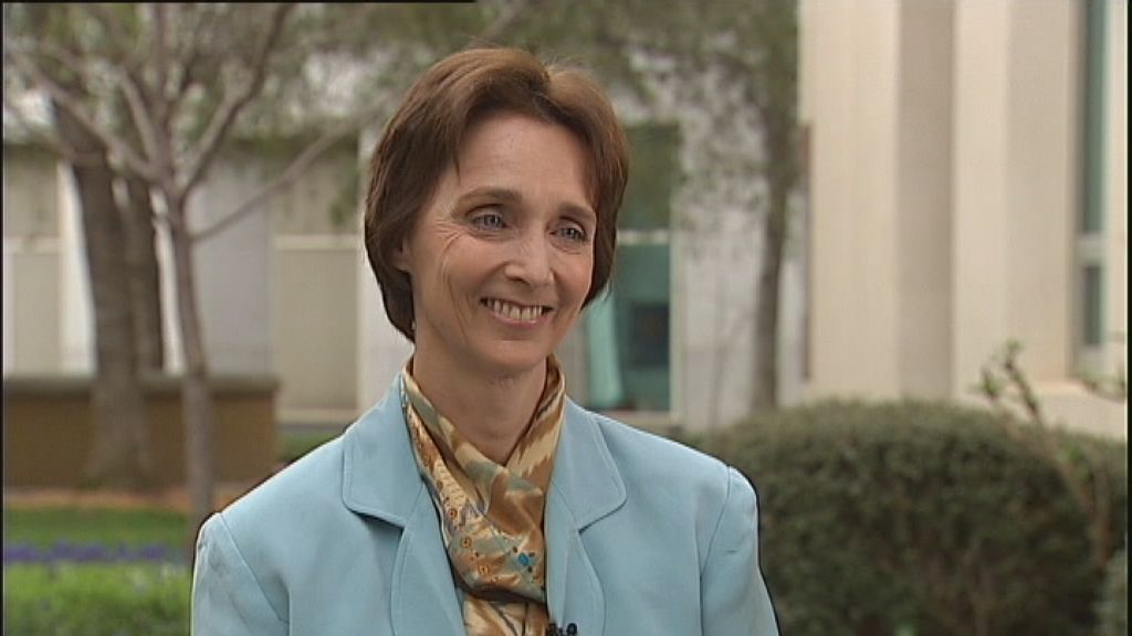 UNICEF launches new campaign to improve lives of girls - ABC News