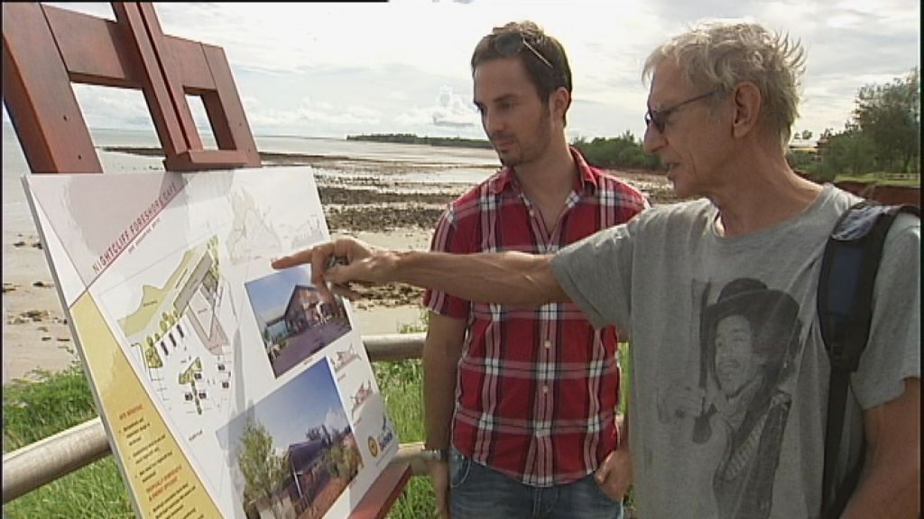 Plans for foreshore cafe revealed - ABC News