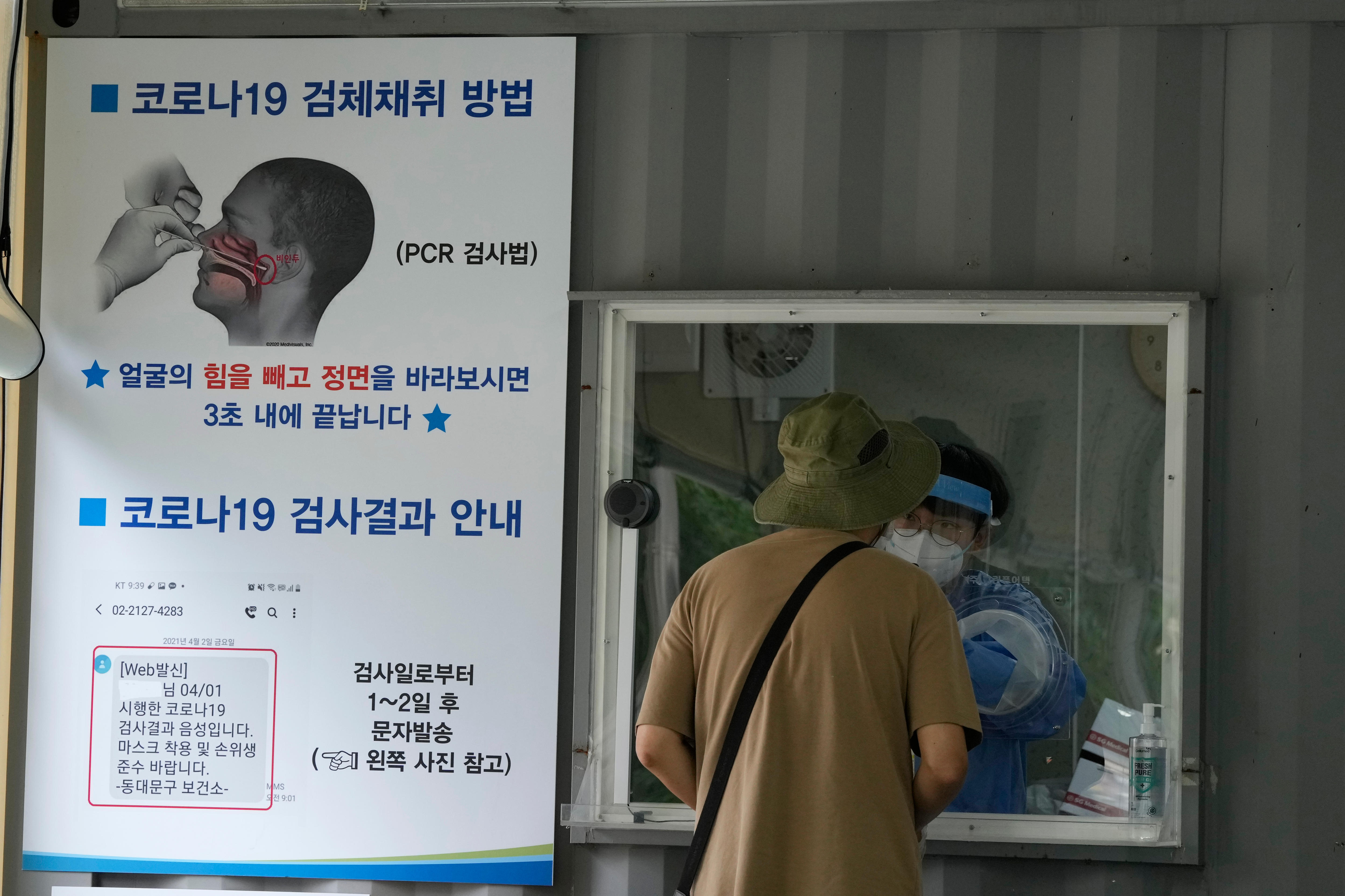 South Korea receives 700,000 Pfizer doses from Israel in vaccine ...