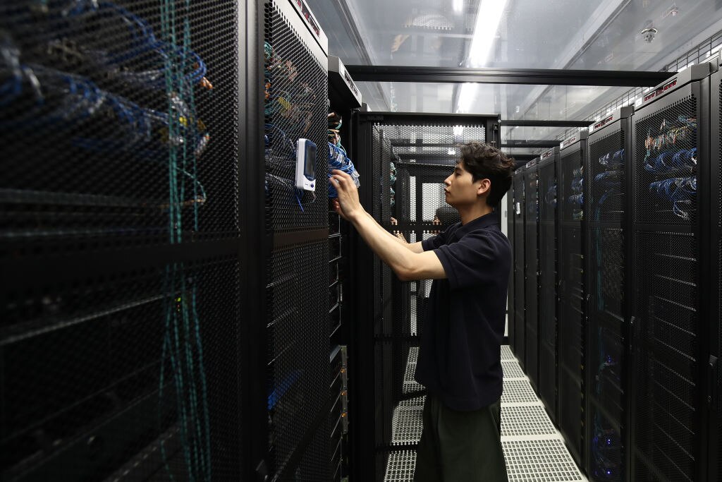 The architecture of data centres - ABC listen