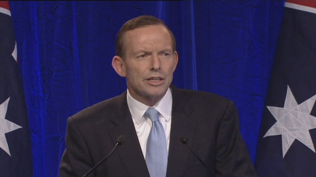 Tony Abbott celebrates historic election win - ABC News