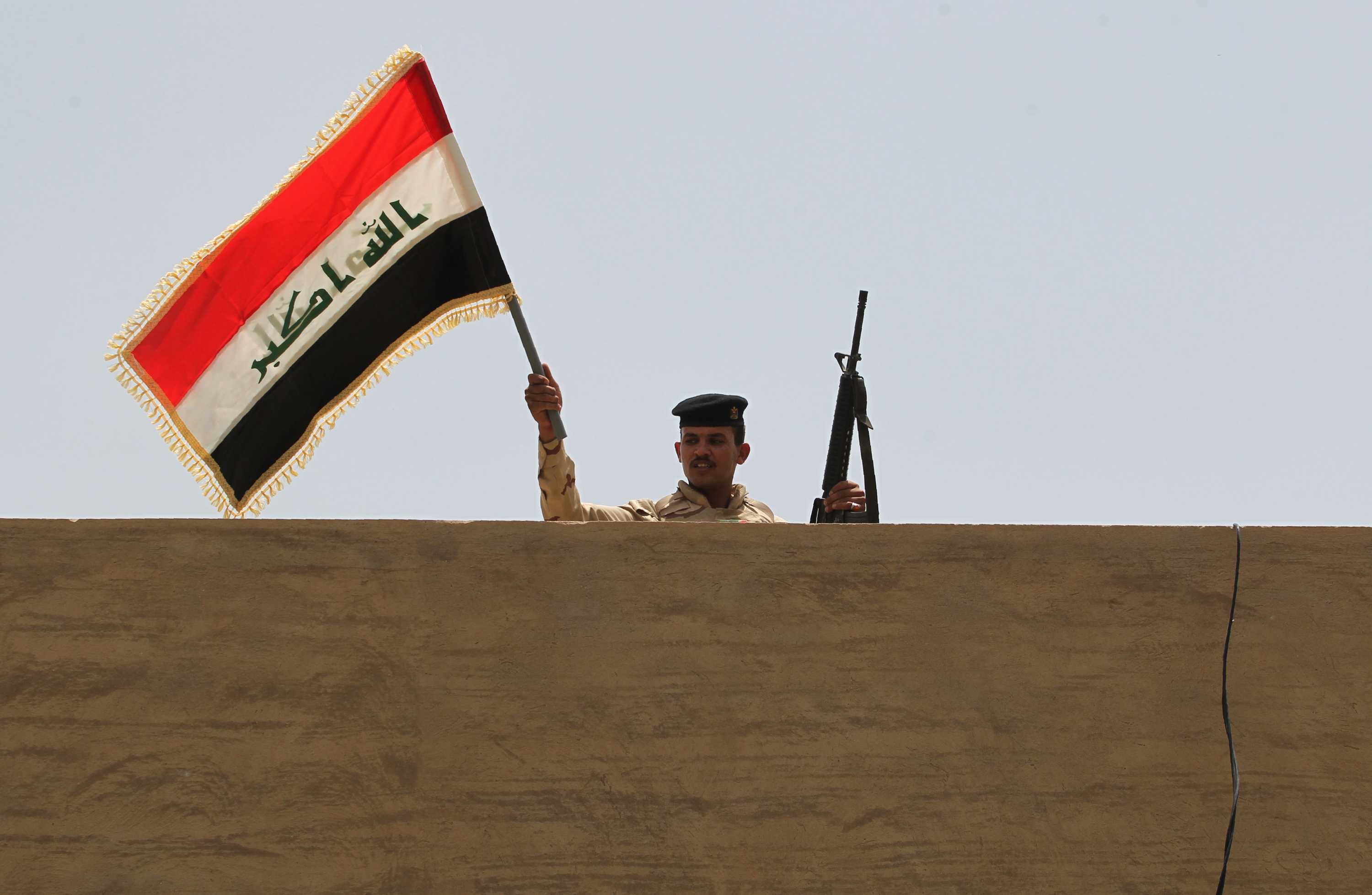 Is Iraq on the brink of collapse? - ABC listen