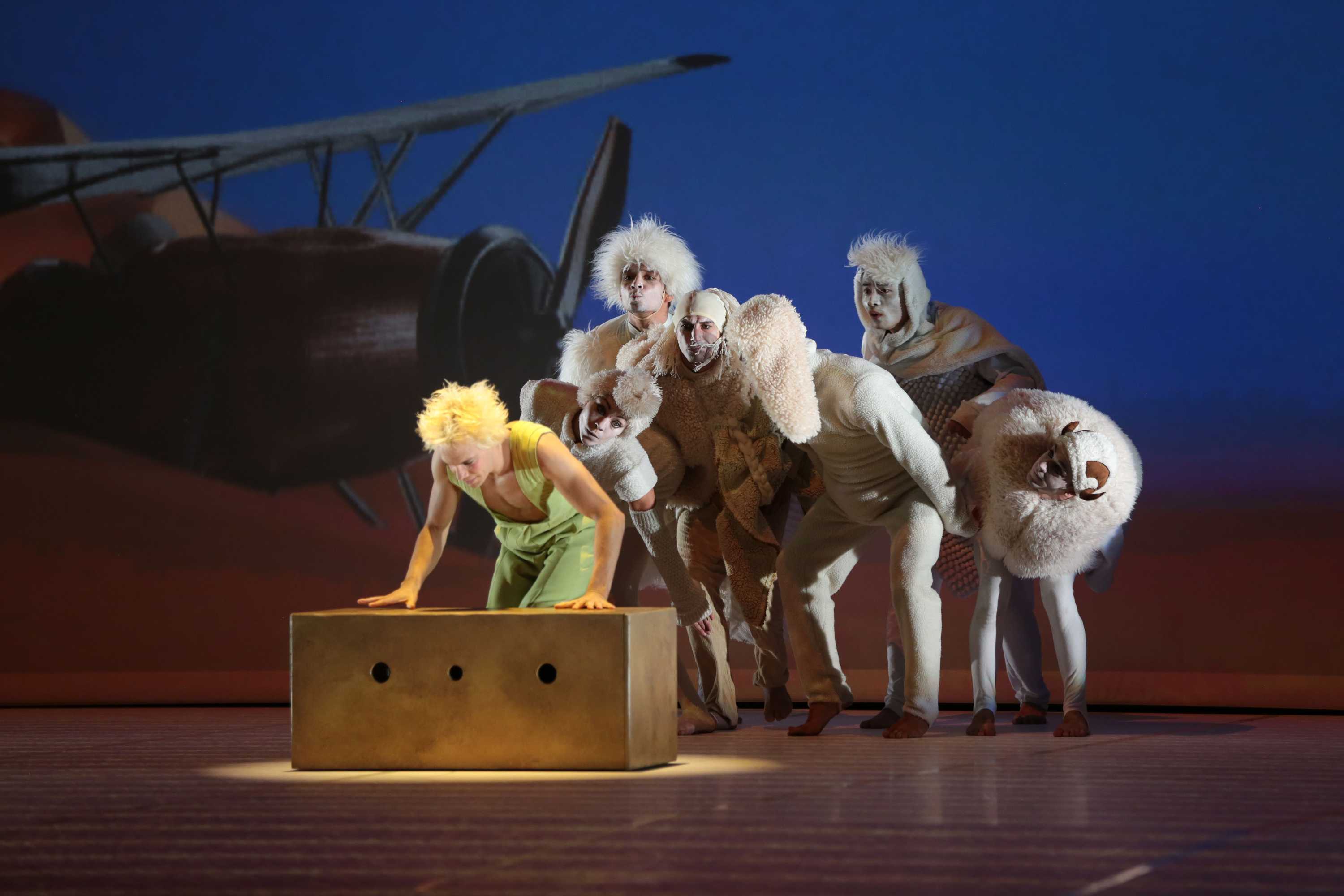 The Little Prince comes to Australia - ABC listen