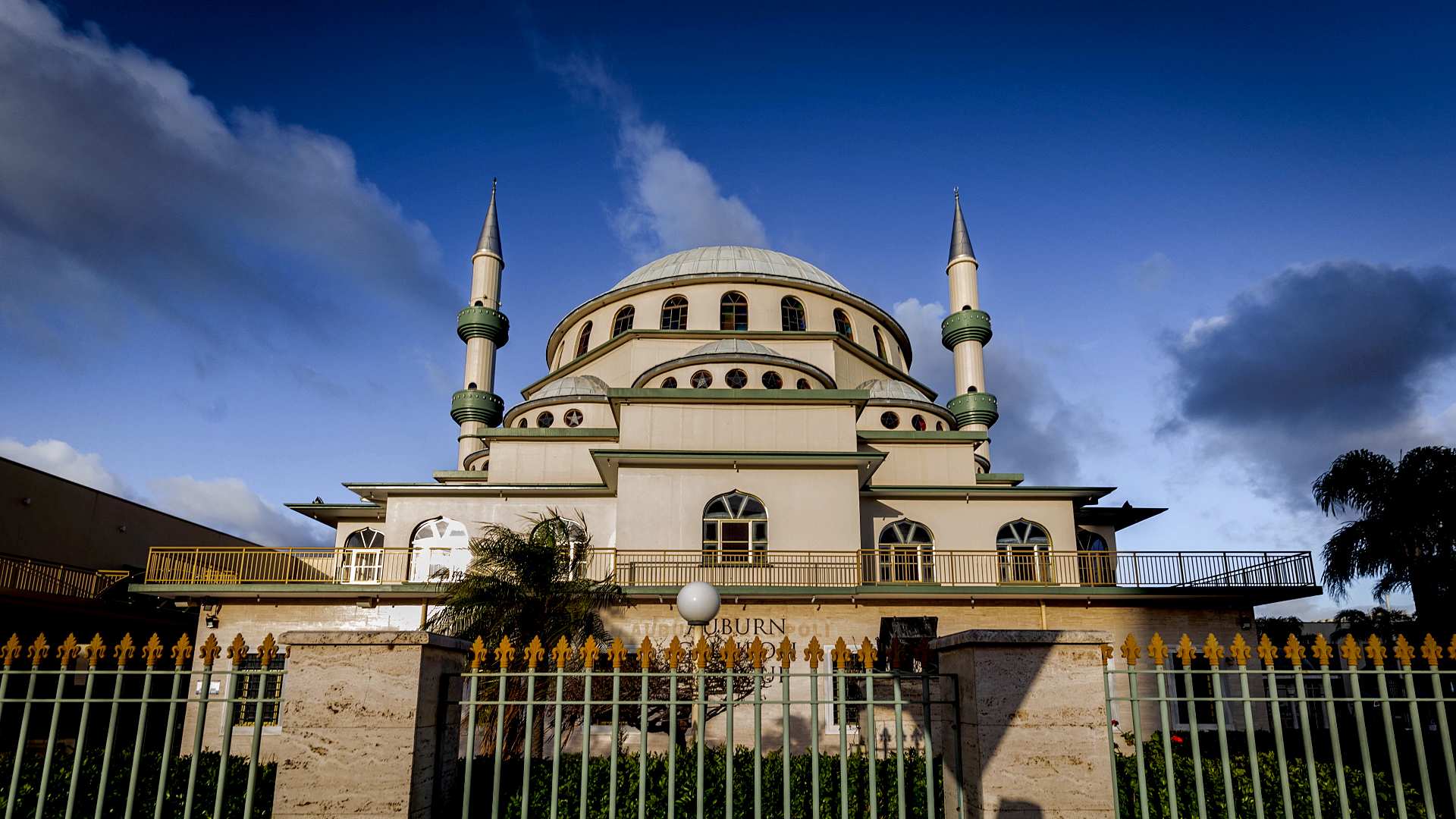 Auburn Gallipoli Mosque Timelapse - ABC News