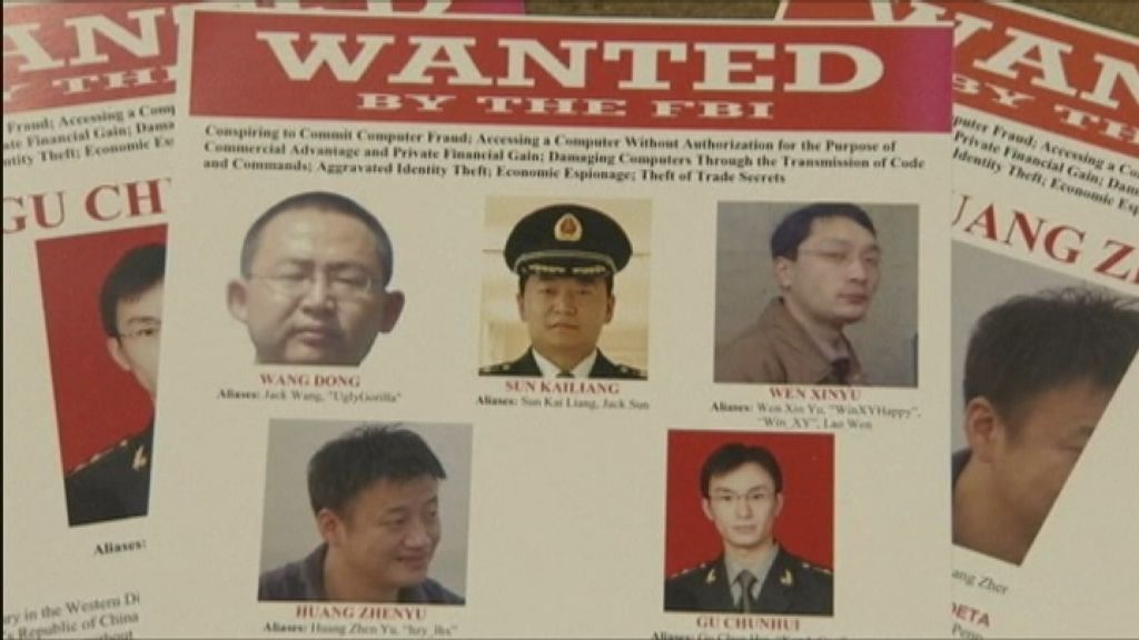 The US charges five Chinese military officers with cyber spying - ABC News