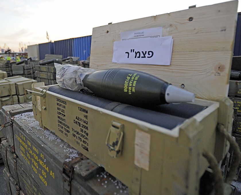 Israeli navy captures arms ship - ABC News