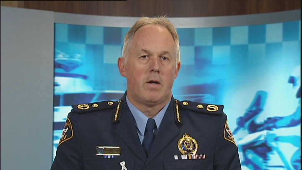 Crash sparks internal police investigation - ABC News