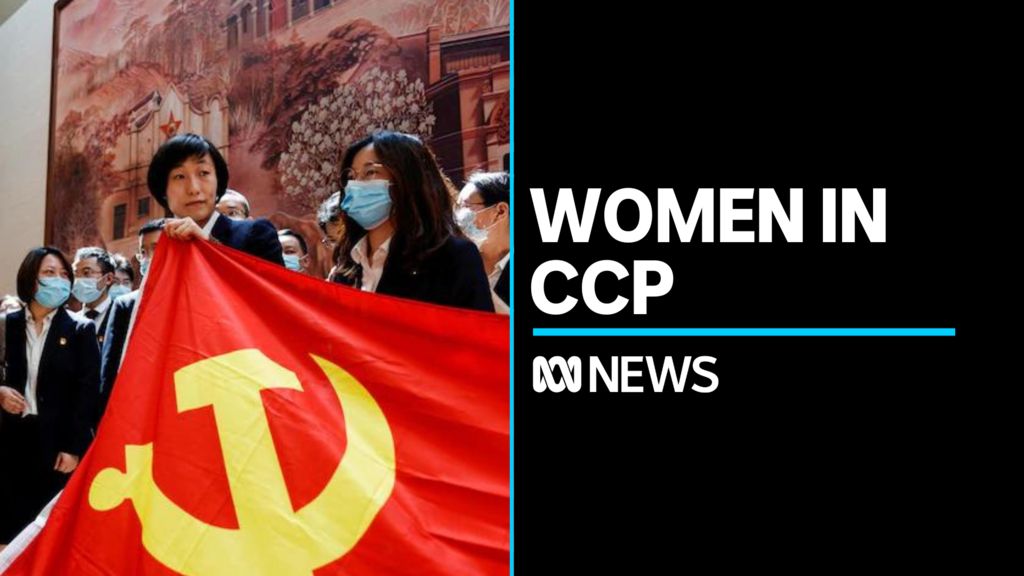 CCP hierarchy to remain an all-boys club - ABC News
