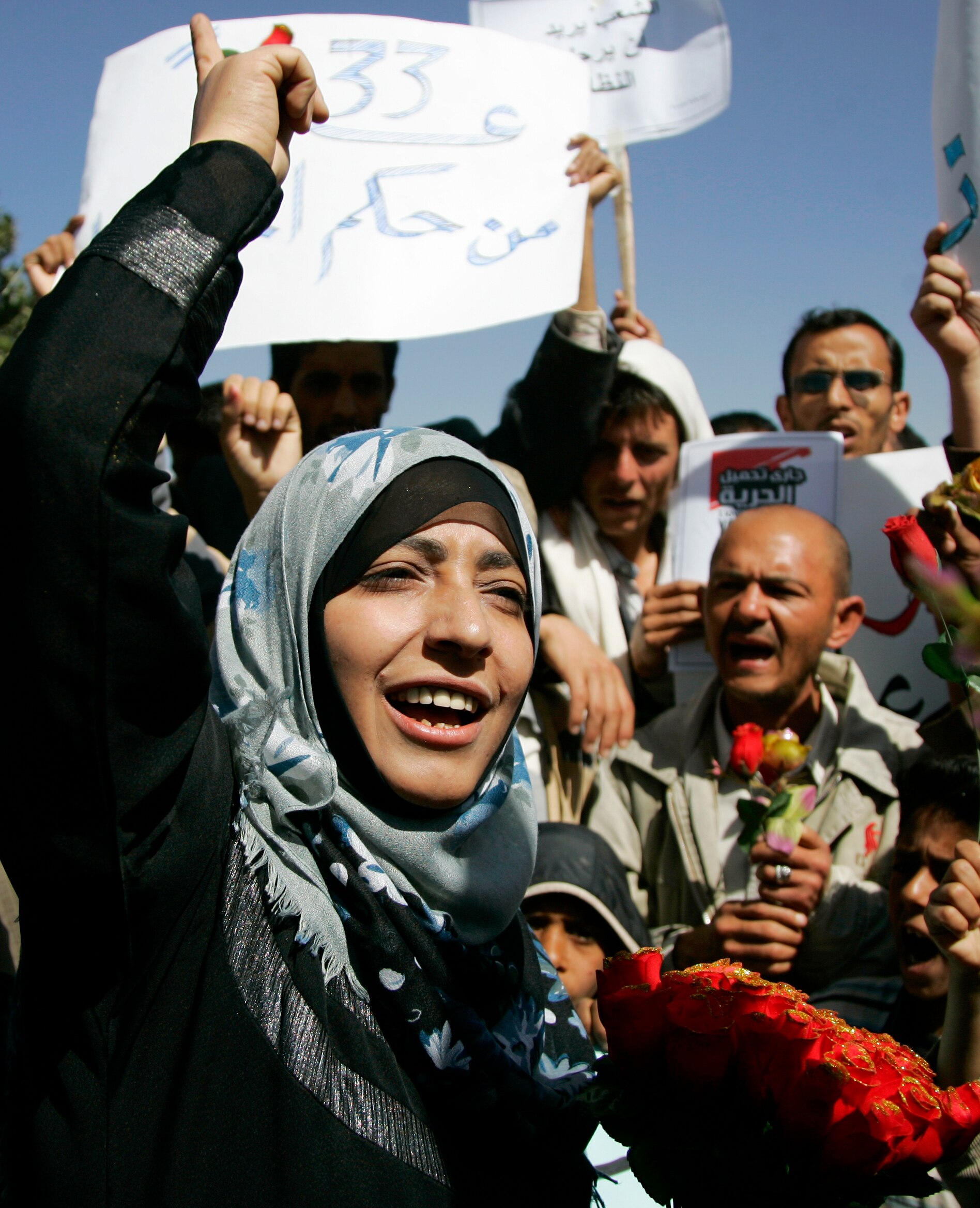 Karman: first Arab woman to win Nobel Peace - ABC News